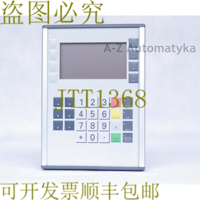 原装供应NIXDORF 操作面板 V.24 01750000504