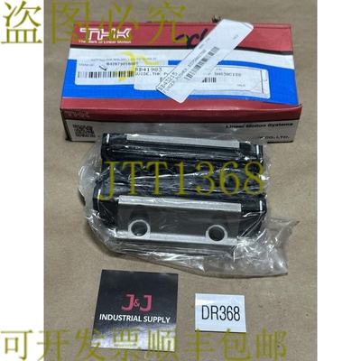 原装供应开箱- THK Prismatic SHS30C1SS 直线轴承导座 || 补贴！