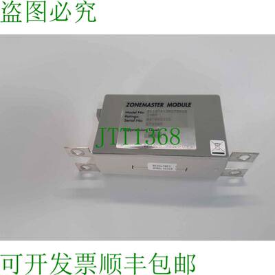 原装供应ZoneMaster 瞬态电压浪涌电源模式 No.81187A130175910