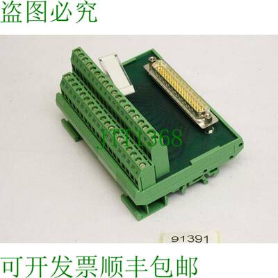 原装供应菲尼克斯电气 2281115 / FLKM-D37 SUB/S