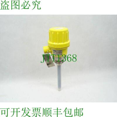 原装供应Vega 23.02 Ex 吸附 EX-88.Bb2055