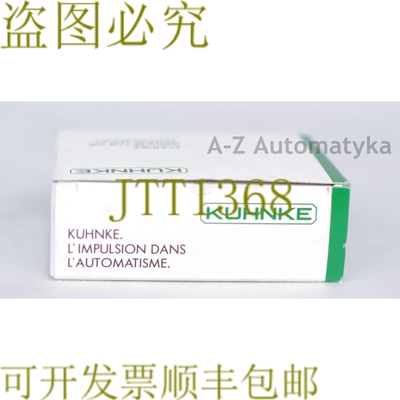 原装供应KUHNKE 分析输入模块 680.441.05! ！