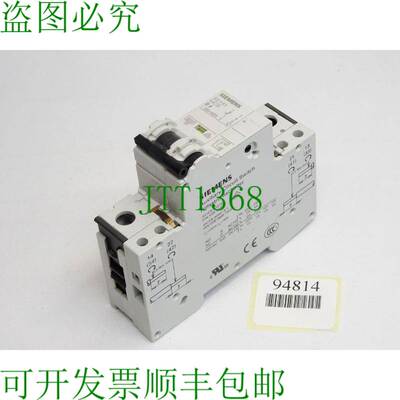 原装供应5SY61断路器B4 5SY6104-6