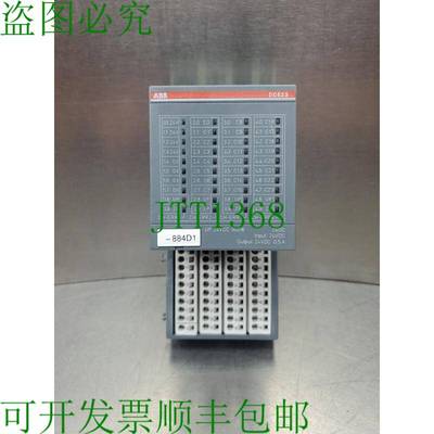 原装供应 DC523 B4 1SAP240500R0001 24V 数字 I/0 模块 3B-12