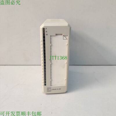 原装供应 AI845 3BSE023675R1