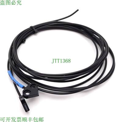 原装供应Keyence FU-A05 Thrubeam 光纤传感器对 1.9 米长 200 毫