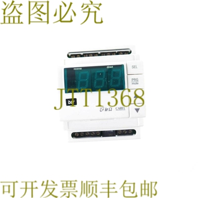 原装供应CAREL 2000362 240004 IRDRZ30000
