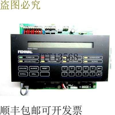 原装供应FENWAL 44782-K044 PC板带DISPLAY面板44782-K045