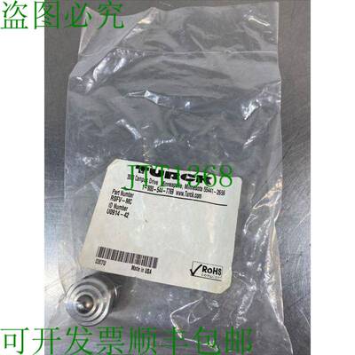 原装供应TURCK RSFV-MC ID U0914-42 螺钉帽 STC2