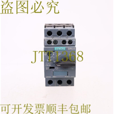 原装供应3RV2411-1DA10 3RV24111DA10