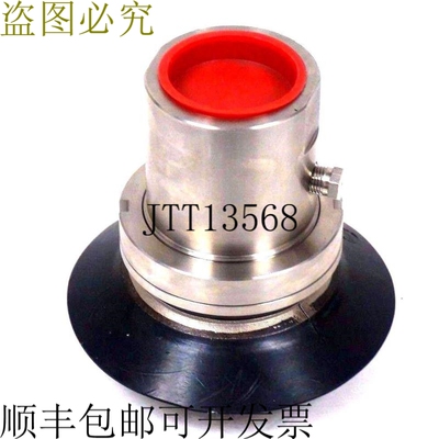 原装供应派克液压L074171S01 2.5-15G