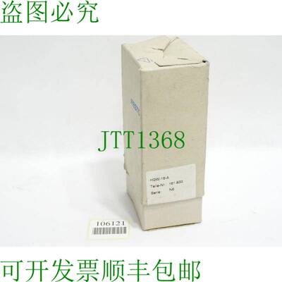 原装供应Festus 161833 角形夹具 HGW-16-A /
