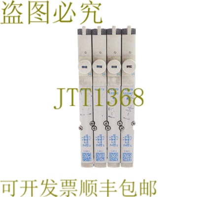 原装供应FESTO 4x 533342 + 533352 + 537988 MPA1-MPM-EMM-8