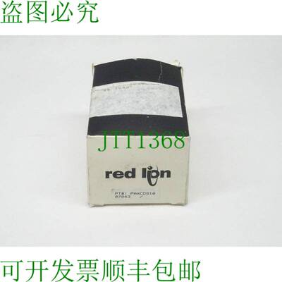 原装供应红狮 PAXS10 卡 07043 MD1999 Rev. B / - 包装 -