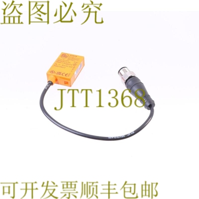 原装供应IFM OJ5078 OJH-FPKG/SO/0,15M/US！ ！