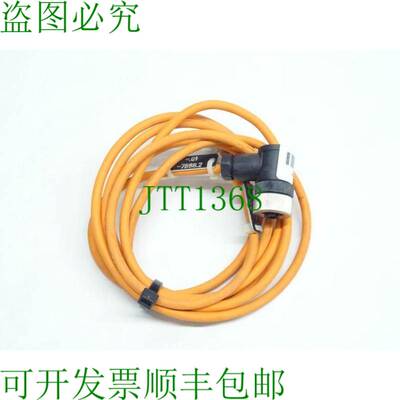 原装供应Lumberg RST3-RKWT-LEDA4-3-90/2 传感器线 RST 3