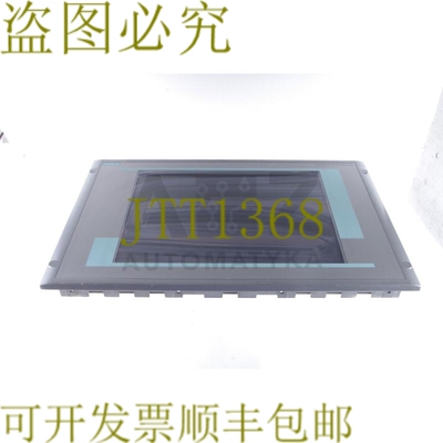 原装供应SIMATIC主板15英寸6AV7861-2AB00-0AA0 6AV78612AB000AA0