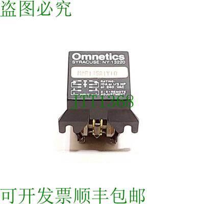 原装供应Omnetics MARI 15A1Y10 时间开关 10A 1/3 240VAC