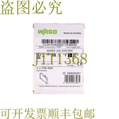 原装供应WAGO 750-600 750600 !!