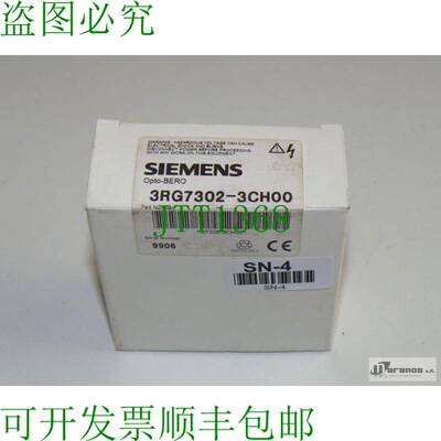 原装供应-OVP 3RG7302-3CH00 Opto-Bero 3RG7 302-3CH00