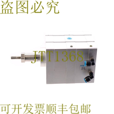 原装供应费斯托 53994 ADNH-100-5-IPA-2N ADNH1005IPA2N