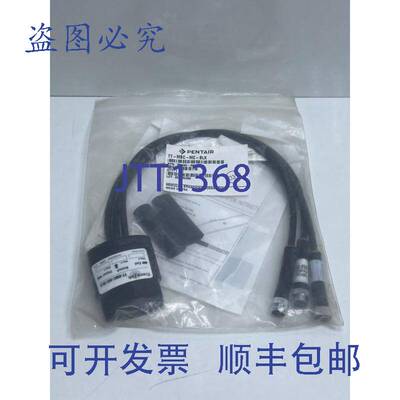 现货供应Pentair Tracetek TT-MBC-MC-BLK 分支连接器