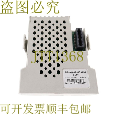 原装供应控制技术 SM-应用程序 Lite TNET STDP14