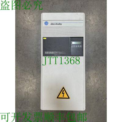 原装供应ALLEN BRADLEY 1336S-B040-AA-DE4 / D SENSORLESS VECTO