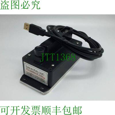 原装供应Point Source Inc. JNWS-2-12-2-1 运动传感器