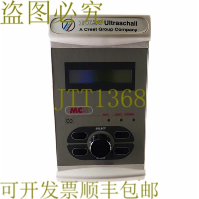 原装供应KLN ULTRASCHALL P600021564 PSO MCS