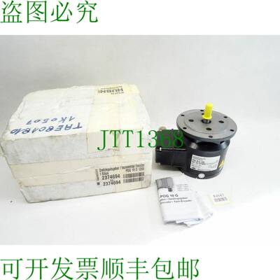 原装供应Baumer Hübner 增量编码器 / 旋转脉冲编码器 / POG10D1