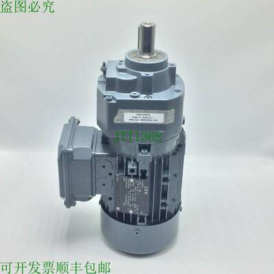 原装供应Lantech SK072.1Z-63L/4 齿轮电机 0.18-0.21kW 比 10:1