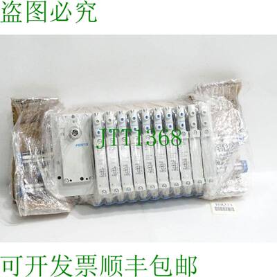 原装供应费斯托 VTUG-14-VRPT-S8-B1T-Q10-U-Q6S-AA6JLL 573606 V