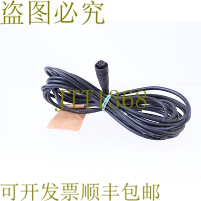 原装供应083E903 SMARTSCAN 5M 电缆