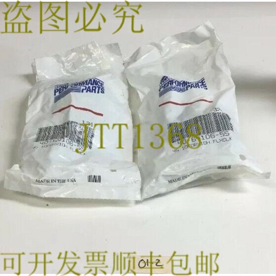 原装供应！ Carrier Transicold 40-64106-55 数量 2 发 ！