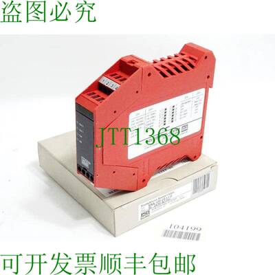 原装供应ACS Contsys 导电导电继电器 SRA-100-U0 t=0 / 新