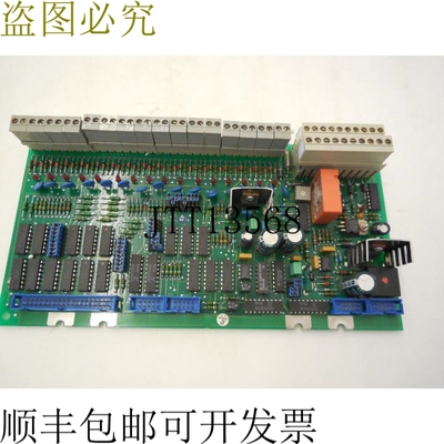 原装供应 57160001-AAP PC板 DSTX-W110 57160001AAP
