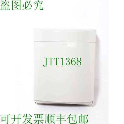 原装供应Bobrick B-5262表面安装纸巾分装机