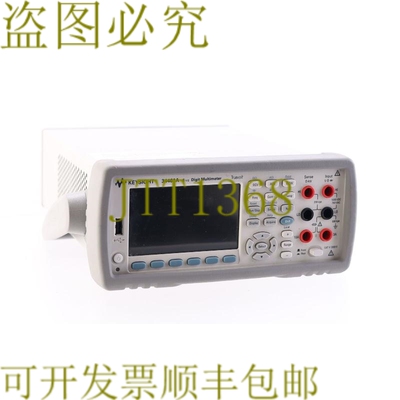 原装供应KEYSIGHT 34461A 长凳万用表