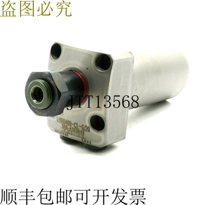 原装供应KOSMEK LHA0400-CL-Q20 液压缸 LHA0400CLQ20