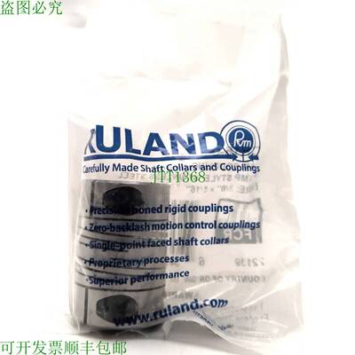 原装供应Ruland FCR-16-6-5-SS 柔性耦合器 3/8 英寸 x 5/16 英寸