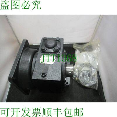 原装供应Paper Converting Machine Co. 4591 变速箱比 5:1