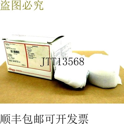 原装供应FLOWSERVE 76744 套件 090-175-03-0107 轴 1.750