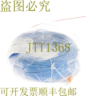 原装供应IFM ENC14A ADOAH050MSN0050H05/1G/1D 50米电缆M12 5英
