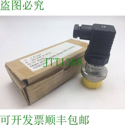 原装供应BD传感器430-V152-1-1-1-1-100-3-000 LMP 331压力变送器
