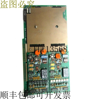原装供应Leeds & Northrup 074471 输出模块