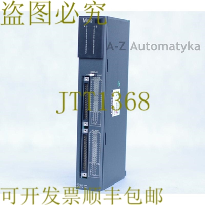 原装供应LG GOLDSEC  MX42