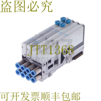 原装供应费斯托 VMPA1-FB--8 VMPA1FB8 5333360 + 5333342 + 5333