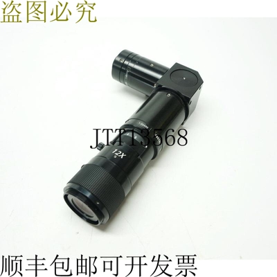原装供应Navitar 12X 1-50486,1-60172,1-6010,0.67X Nira 机器视