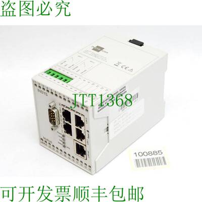原装供应Insys MoRos LAN2.1 PRO